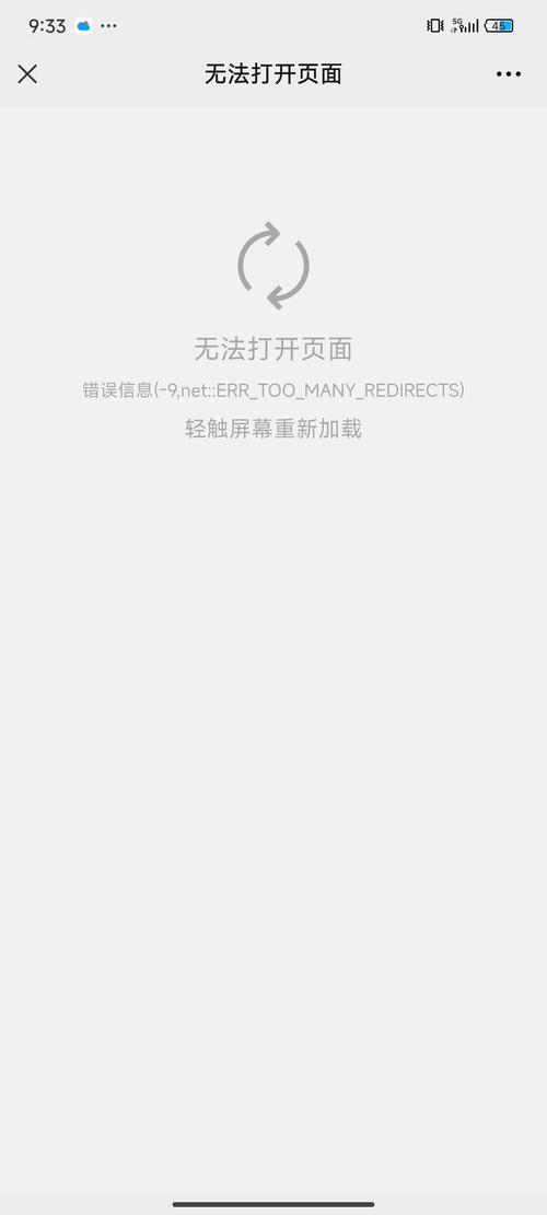 手机QQ空间无法播放视频图标