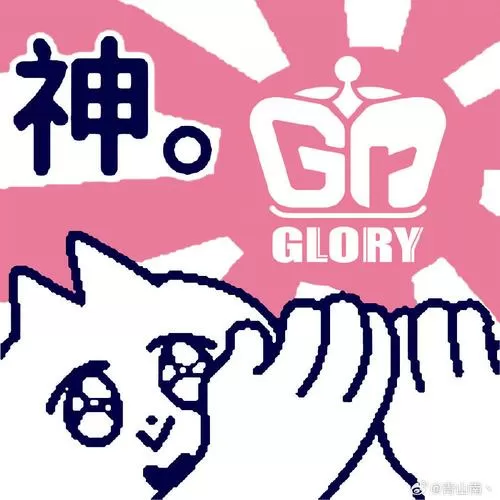 49助手官方手机下载图标