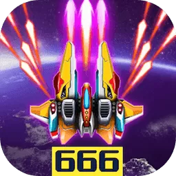 战机代号666老版本截图