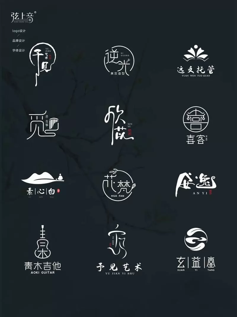 古风漫画网手机版下载截图