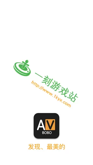 波波最新版下载地址