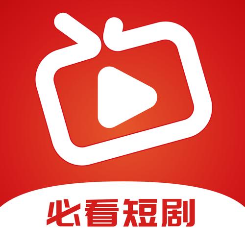 在手机上看免费的电视剧图标