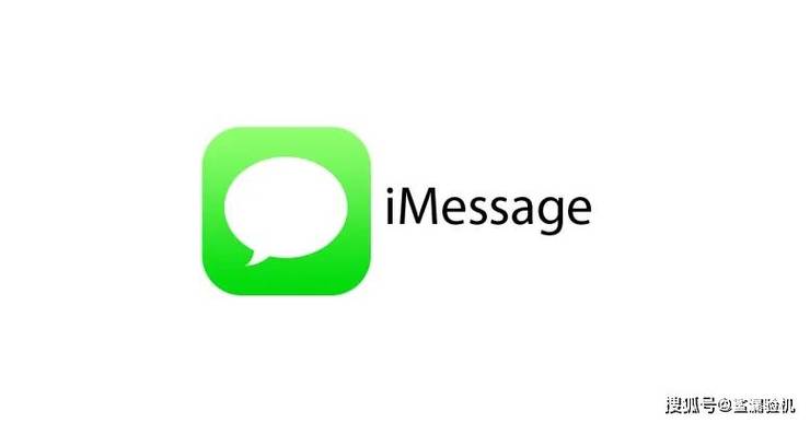 MessageRoom免费版截图