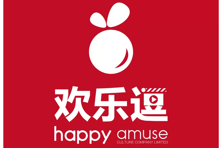 形容快乐的成语截图