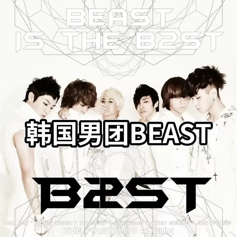 beastbeat1.12怎么进入截图