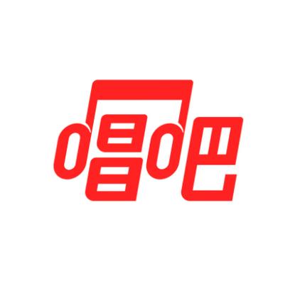 唱吧旧版本下载大全图标