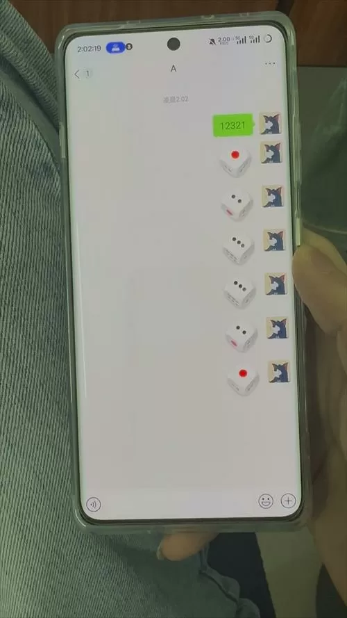 微信骰子控制器插件图标