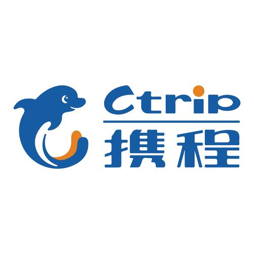 携程海外电话客服人工截图