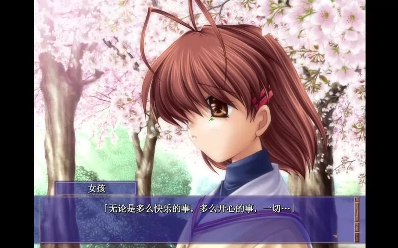 clannad游戏ons汉化版