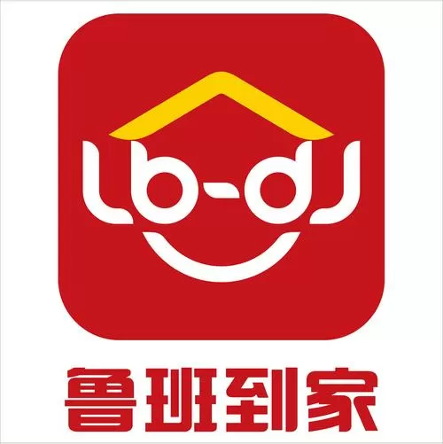 鲁班到家安装平台怎么这样难通过截图