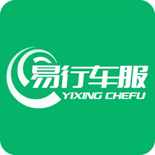 车易行官网