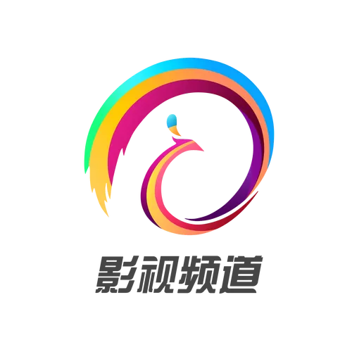 影视TV破解版截图
