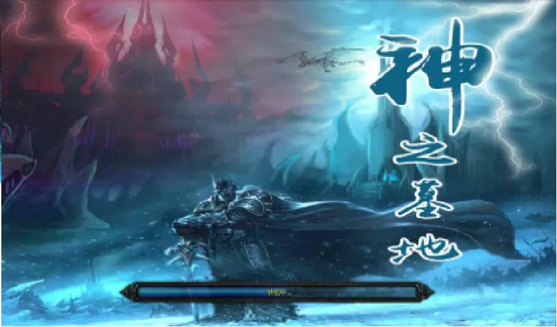 神之墓地 经典版攻略图标