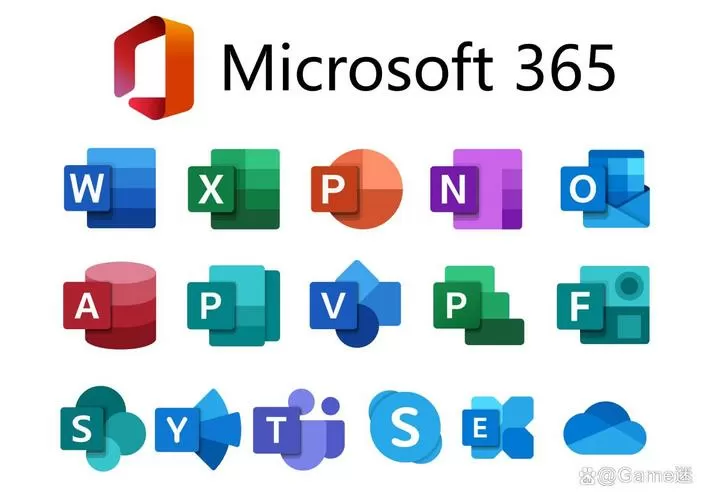 office365邮箱截图