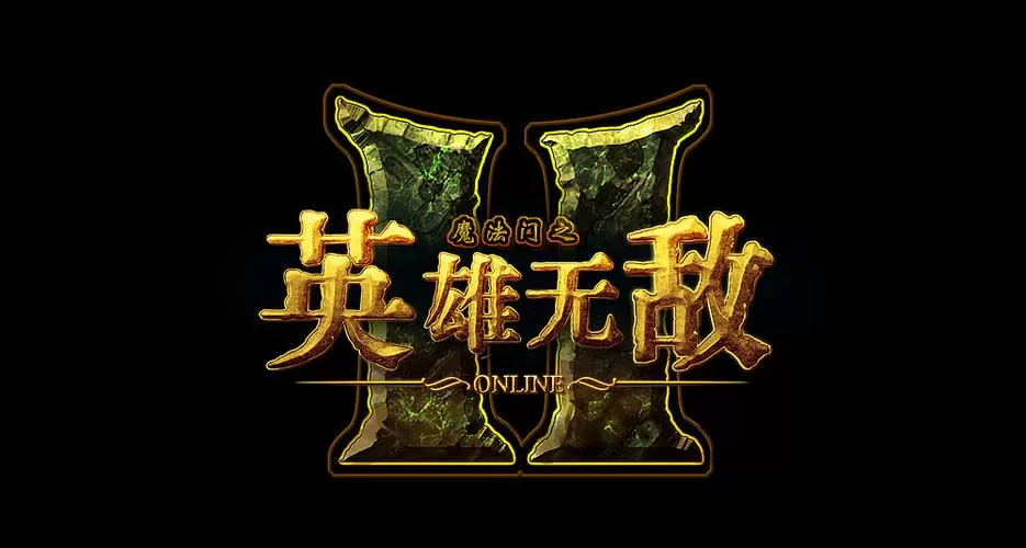 英雄无敌怎么满屏图标