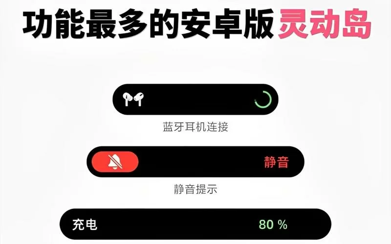 灵动官方网站图标