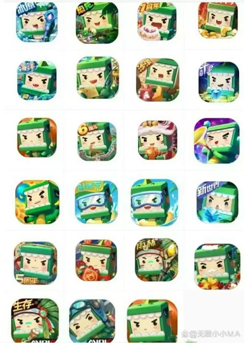 迷你世界老版本皮肤全解锁图标