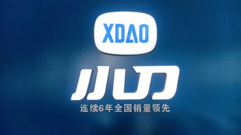 多情小刀在线阅读截图