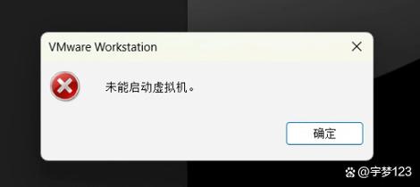 虚拟机突然不能复制粘贴文件