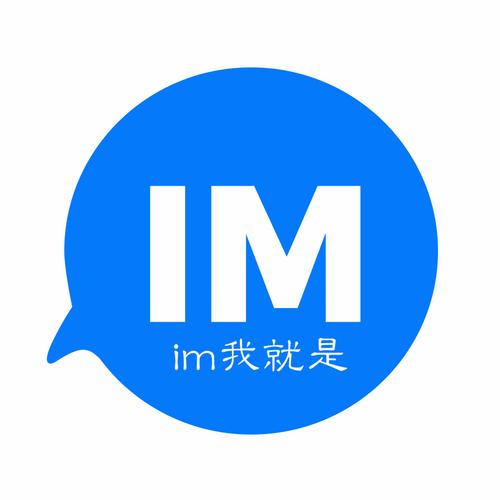 im短影