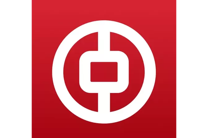 中国银行删除常用账户截图