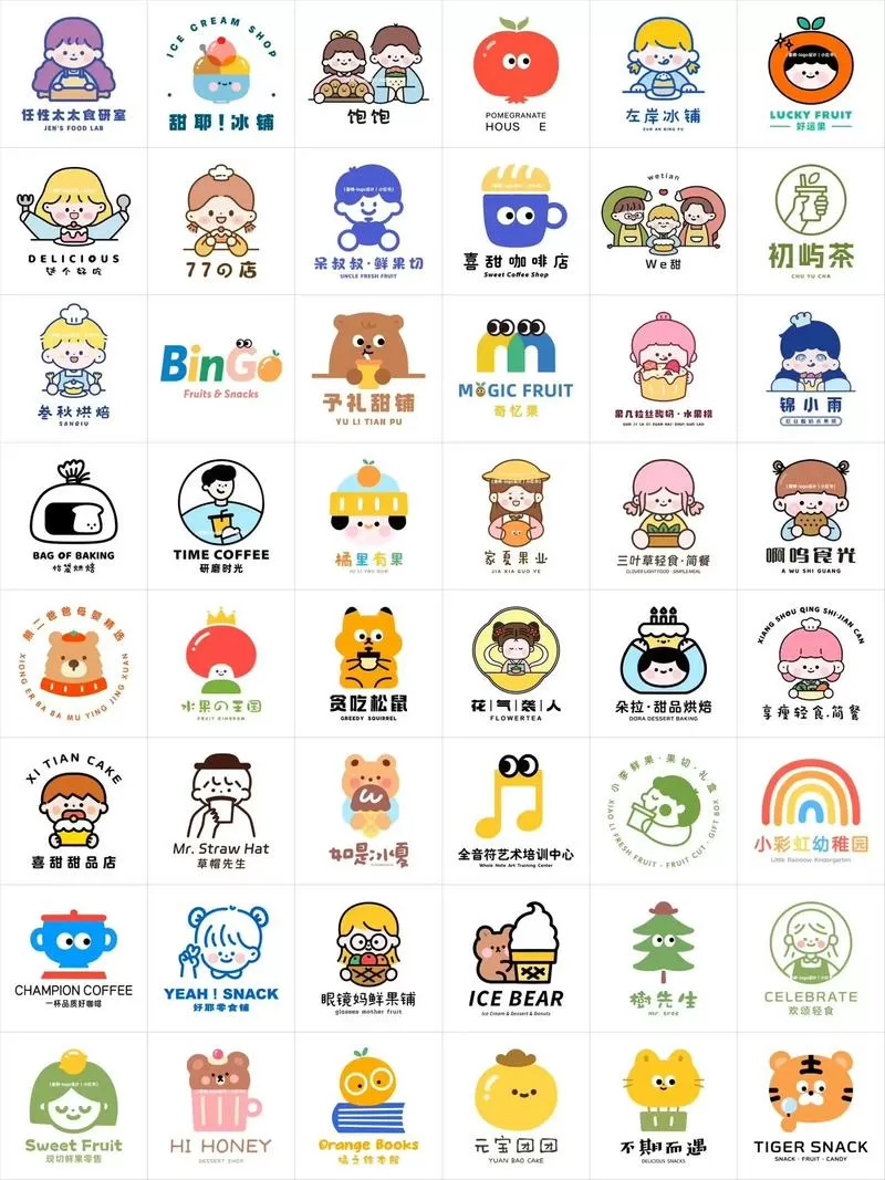 2021热门漫画截图