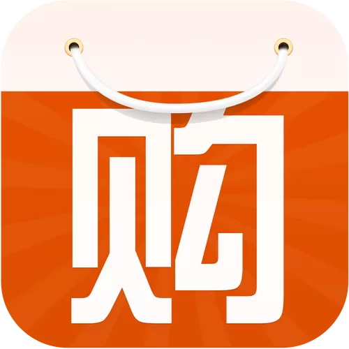 购物订单生成器