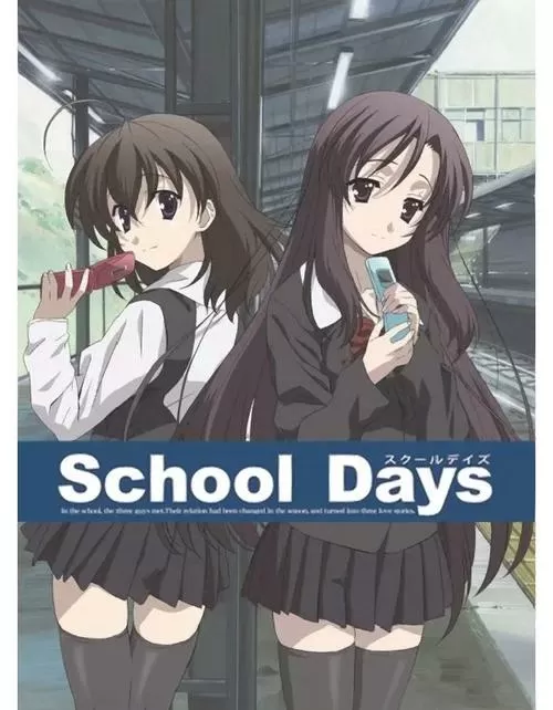 schooldays游戏cg动画图标