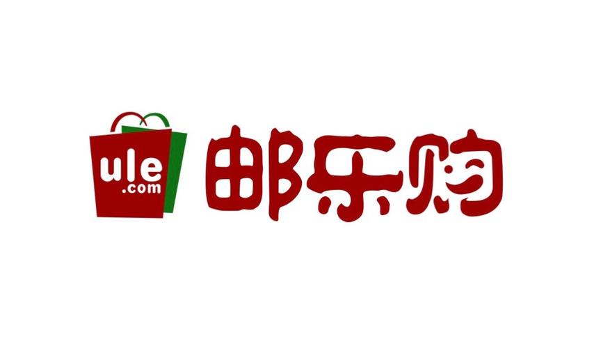 邮乐购怎么入驻图标