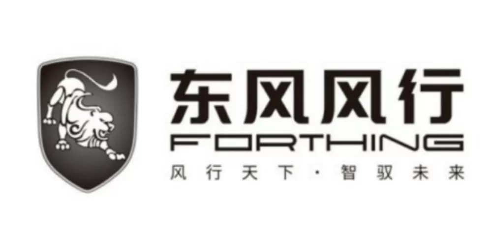 东风风行t5远程启动下载截图