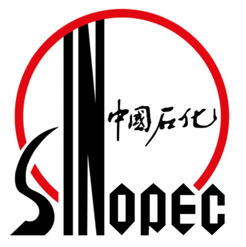 下载中石化加油app下载新版截图