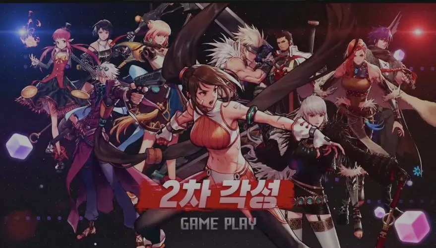 DNF手游韩服GM破解版图标