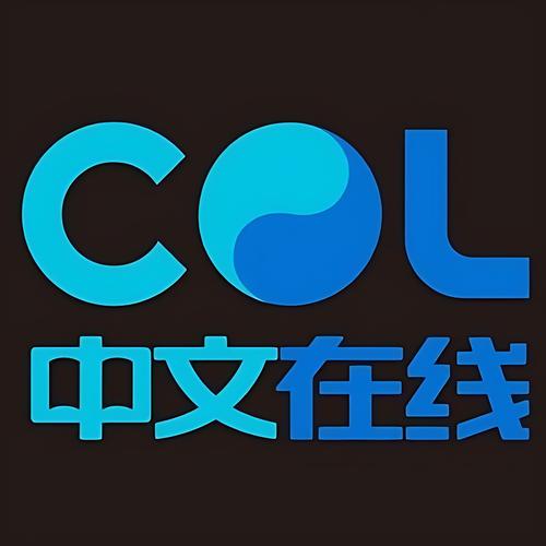 免费完整版中文截图