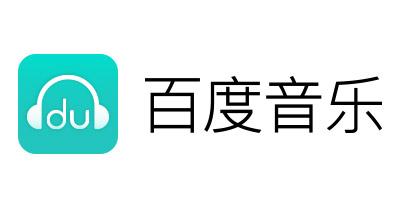百度录音功能在哪截图