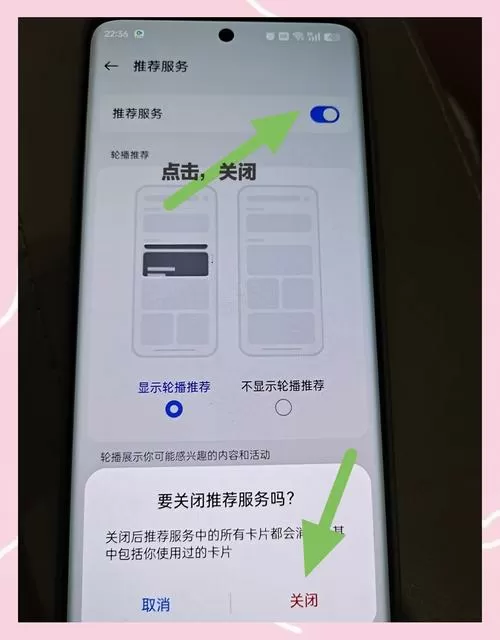 一加手机玩游戏怎么不用一加账号