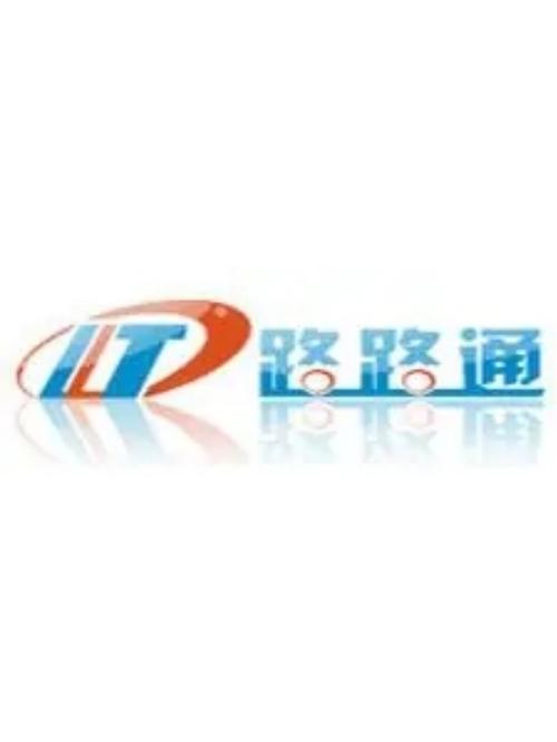 路路通官网下载