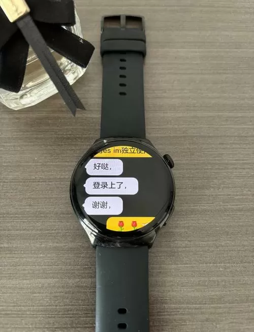 华为手表怎么连微信截图