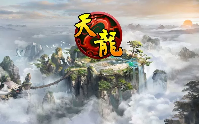 天龙八部小游戏老版