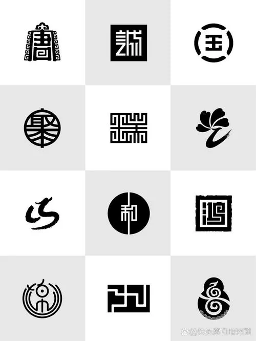 中文填字截图