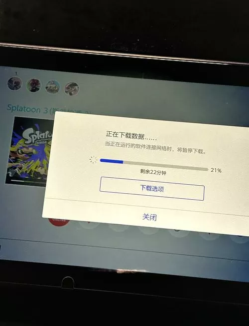 苹果下载shimeji教程截图