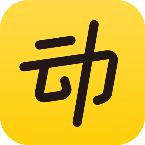益动走路赚钱是真的吗图标