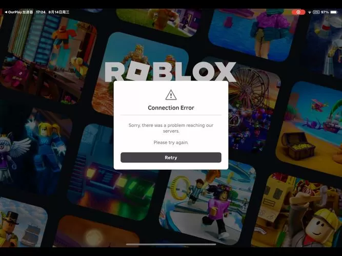 roblox如何打开图标