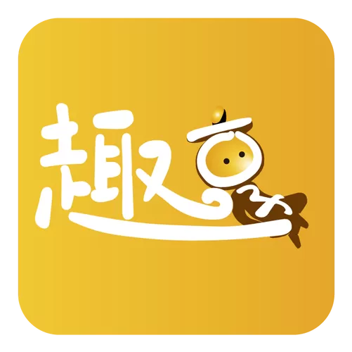 趣享是正规平台吗