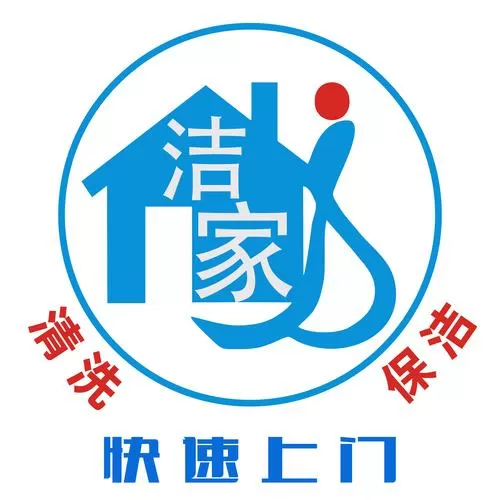 清理小广告神器图标