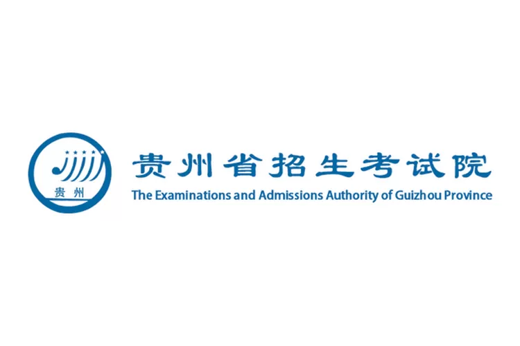 贵州教育考试服务网图标