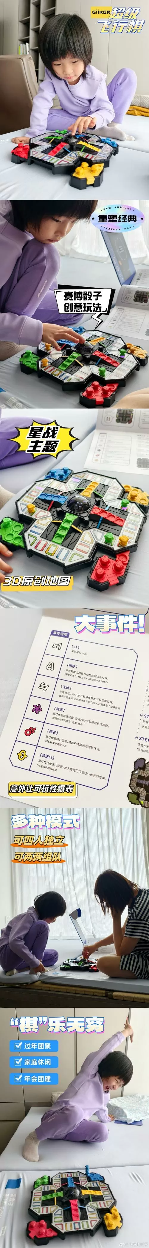 xshell激活