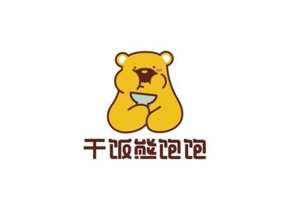 这回吃饱了动漫截图