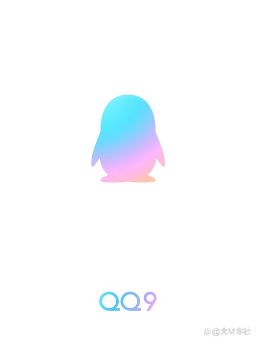 QQ内测最新版9.0.19截图