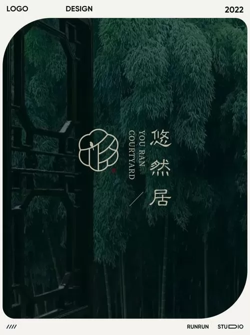 空间之悠然田居图标