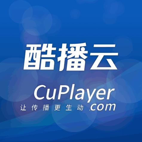 酷播云图标